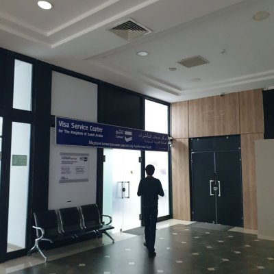 TASHEER - Visa Service Center for the Kingdom of Saudi Arabia - Отзывы ...